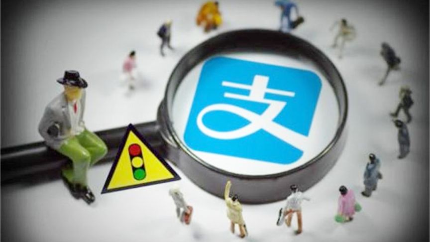 支付宝放大招?申请加拿大签证,芝麻信用可代替财产证明