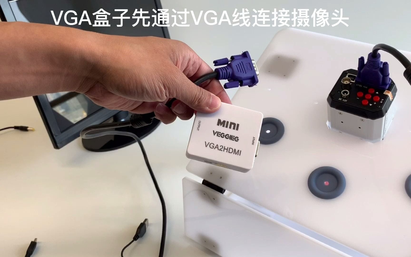 VGA 转HDMI 操作视频