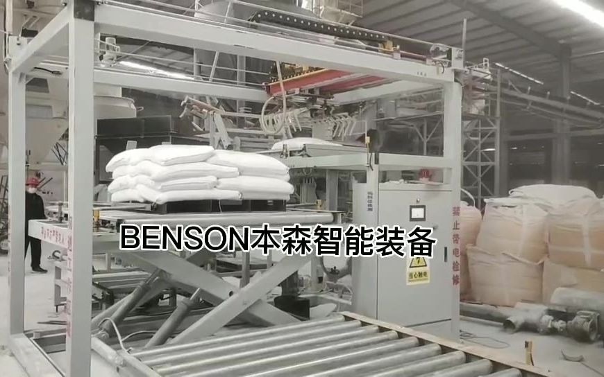 龙门码垛机,龙门式码垛机,全自动高位码垛机,降低企业生产成本,山东...