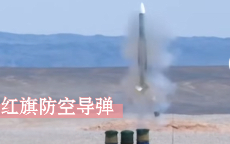 近距离观看“红旗防空导弹”发射瞬间真的太震撼了、配合原声防佛...