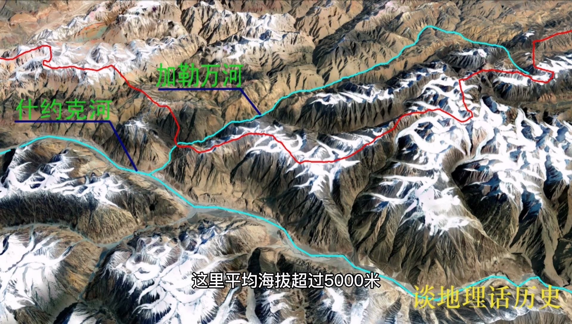我们了解一下加勒万河谷的具体位置