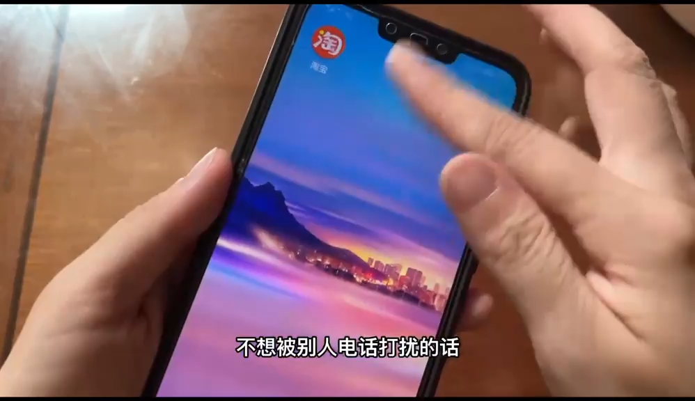手机的飞行模式你真的会用吗?它的这些厉害的功能很多人都不知道