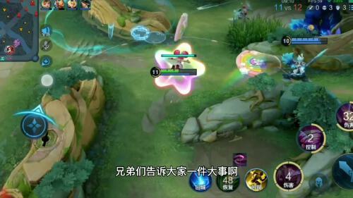 全民电竞有多少福利?杨戬皮肤免费不算啥还有机会成为职业选手