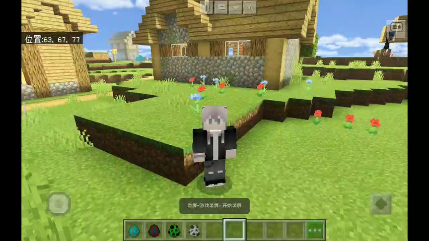 我的世界模组介绍:丧尸末世