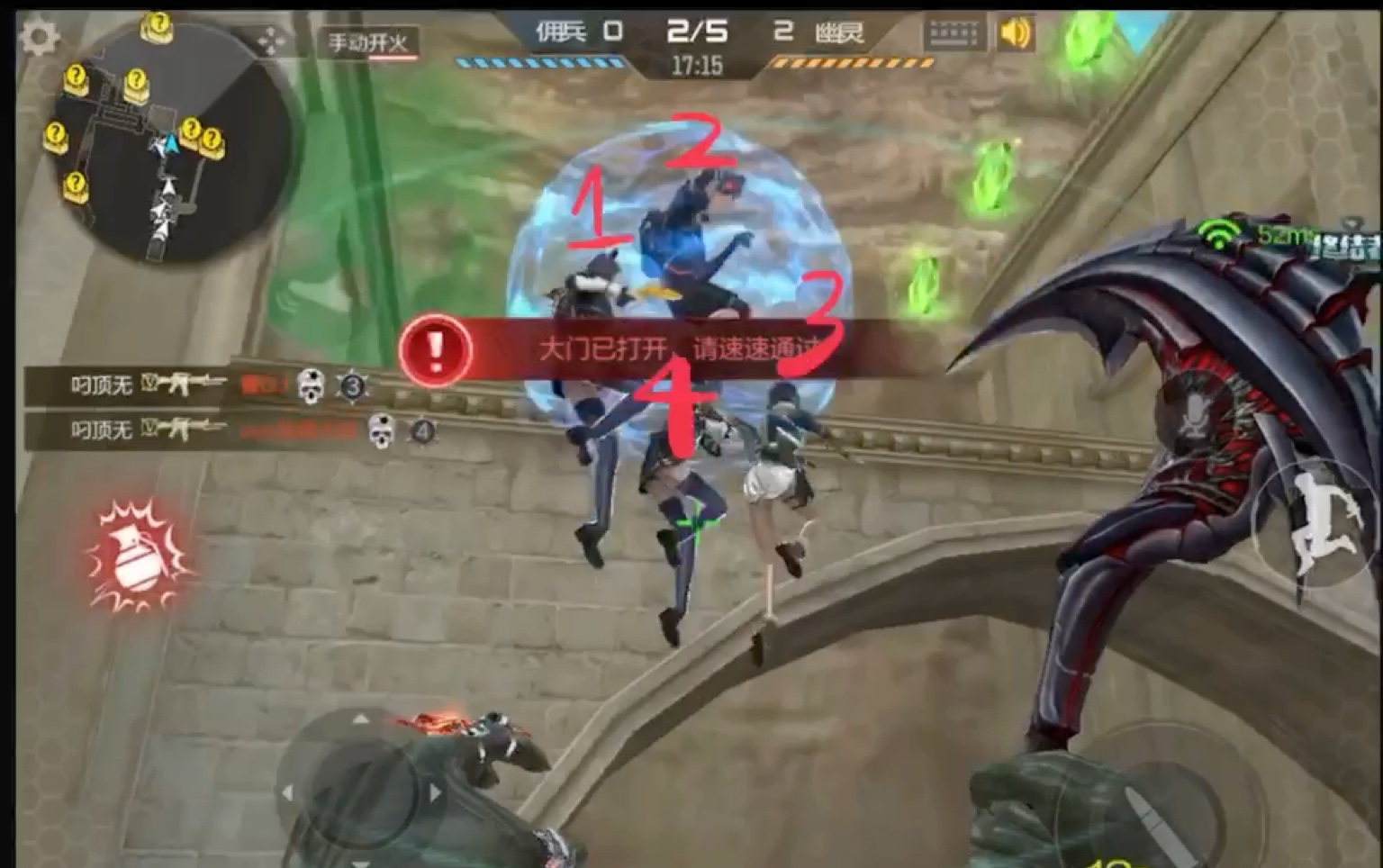 【CF手游生化追击】原来矮子雷才是制裁日门狗的神器