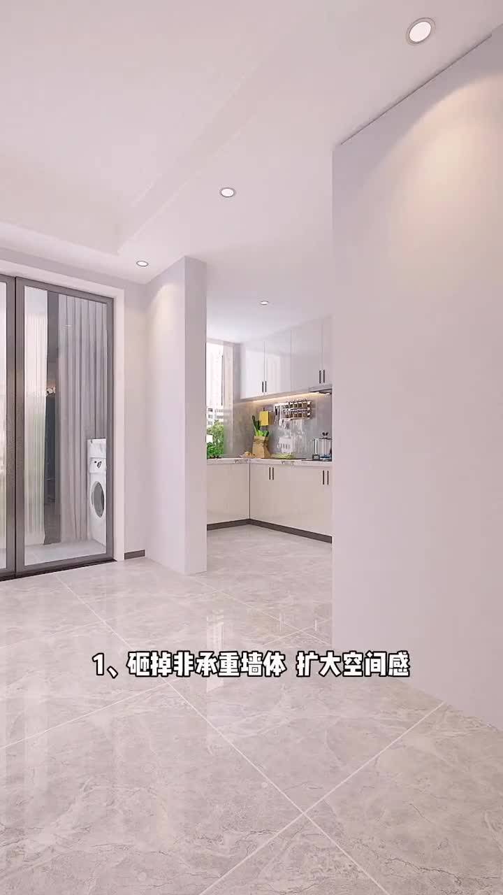 厨房门和酒柜完美融合,使餐厅更加宽敞明亮