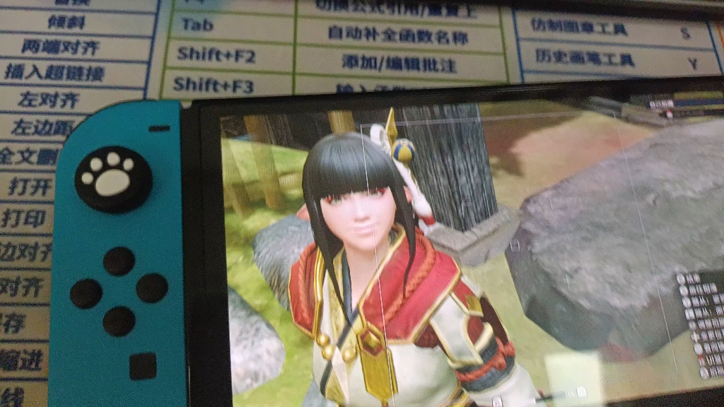 这应该是switch画质最好的游戏了