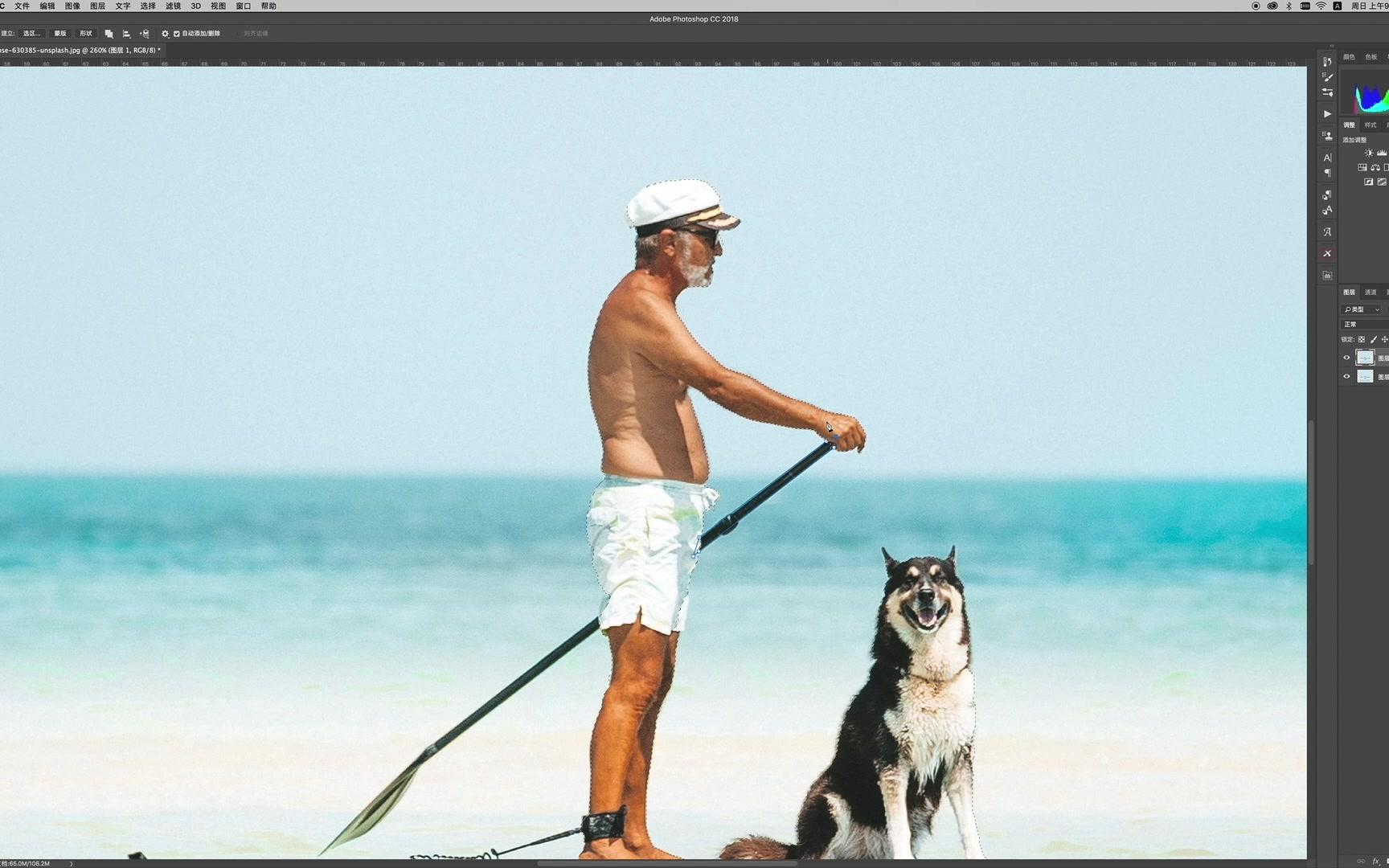 【Ps教程】如何在Photoshop中使用“内容识别缩放”