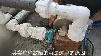 主水管增压泵不定时自启动维修谁看了谁就会自己维修了很简单的