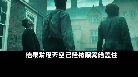 阿汤哥亲自出演的动作科幻大片,外星人入侵,整个世界陷入恐慌之中《...