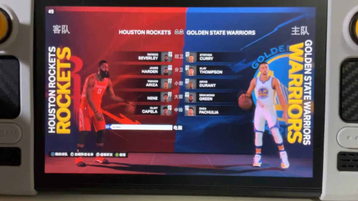Steamdeck掌机 NBA2K25次世代画质设置