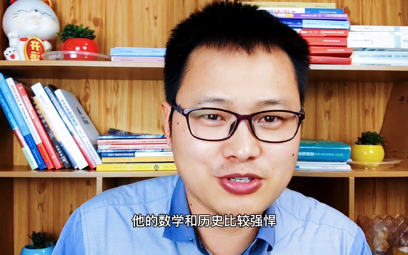 上海有这些双非的宝藏大学,分数不高就业质量好,大家赶紧收藏