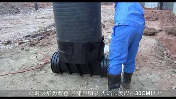 塑料检查井施工规范及安装