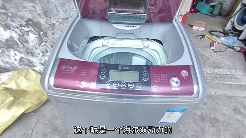 洗衣机波轮螺丝拆不掉怎么办,用个大锤一下就搞定