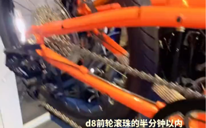 #大行p8与d8区别! 大行折叠车碟刹还是v刹好?钢架好还是铝合金车架...