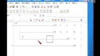 欧姆龙plc编程教程-算术及逻辑运算指令(7)
