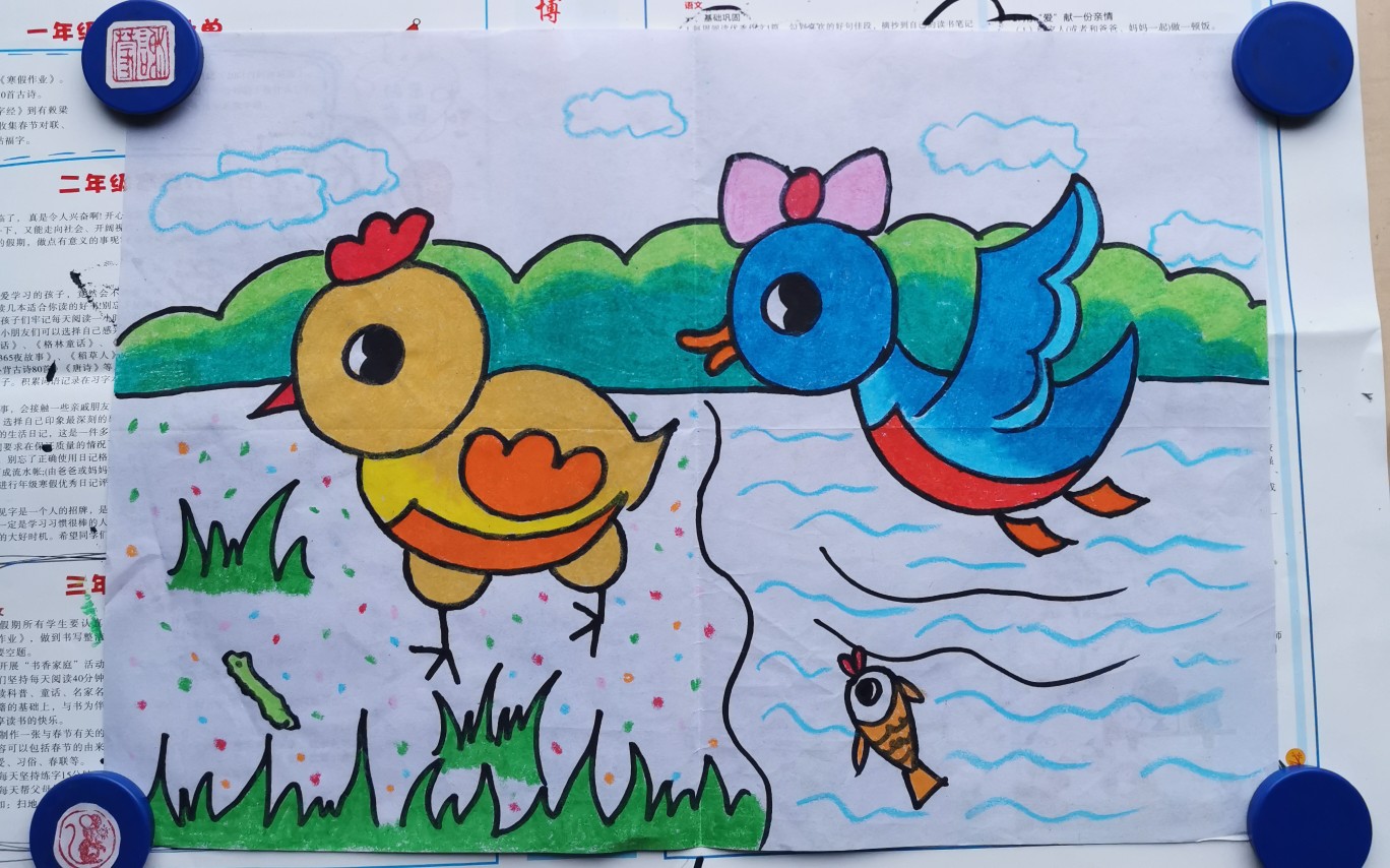 【简笔画】《小鸡 小鸭》