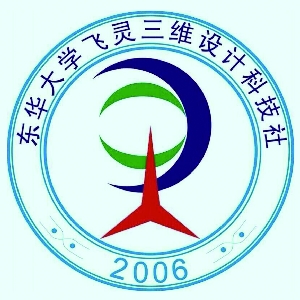 飞灵冲冲冲 