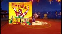 GIF豆豆AE制作四切分图片翻转效果