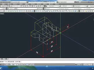 2014最新cad教程CAD三维建模实例(二)-3