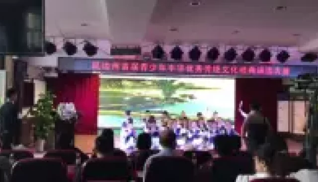 弘扬传统文化经典诵读