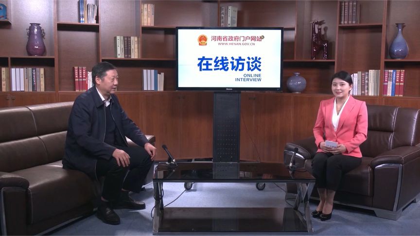 精准预约 集约化支付 河南十大举措提升看病就医满意度