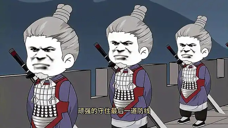 第66集:白发安西军 时间短了点,因为an的某种功能没研究明白