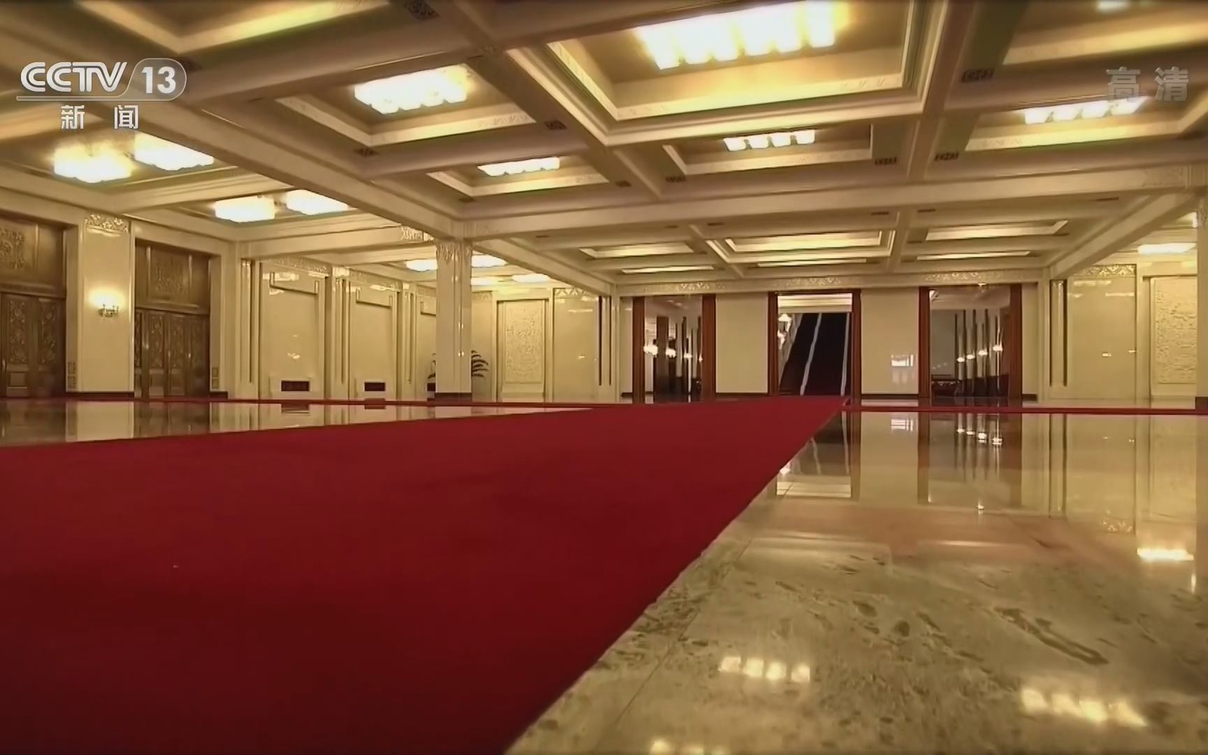 央视新闻频道2021年全国两会宣传片