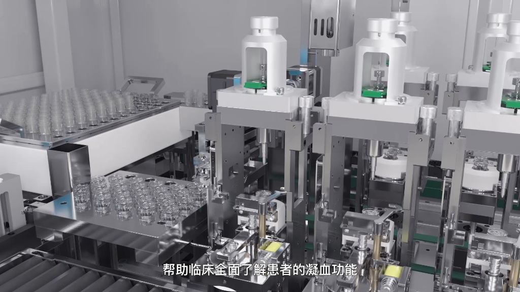 【三维产品动画】全自动血栓弹力图仪C4D产品宣传动画