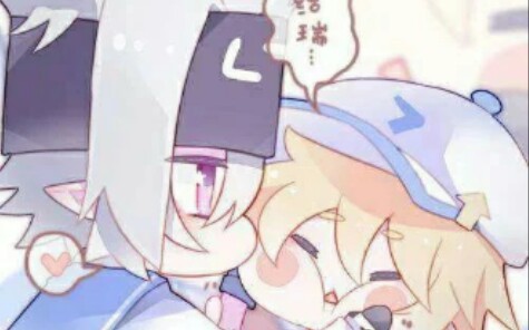 【凹凸世界】旧设图片合集(2)