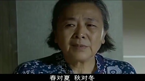 离你有多远:婆婆问公公看谁不烦,公公回答太逗了,真会说