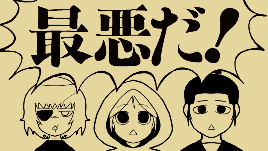 【手书/チ。关于地球的运动】㋰責任集合体(祝贺动画开播!)