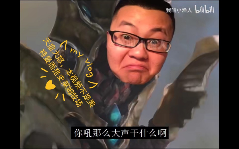 使用了模拟器,名字为咪咕快游,有兴趣的人可以去搜搜