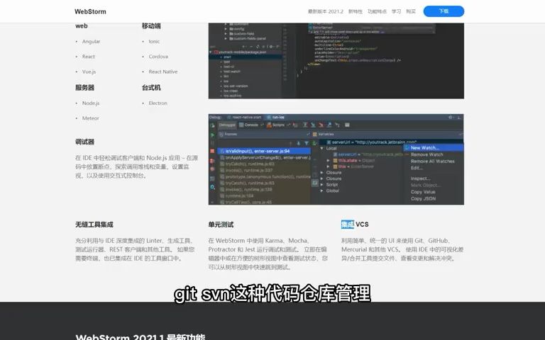 路飞学城PythonAl工程师全栈开发AI人工智能(中级)数组➡️(...
