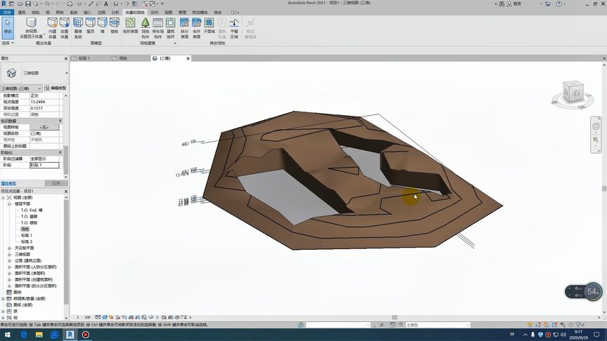 使用 revit 计算土方量、平整土方的一种方法