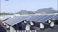 发展实体经济 推动转型升级:临安——以生态理念建设青山湖科技城[...