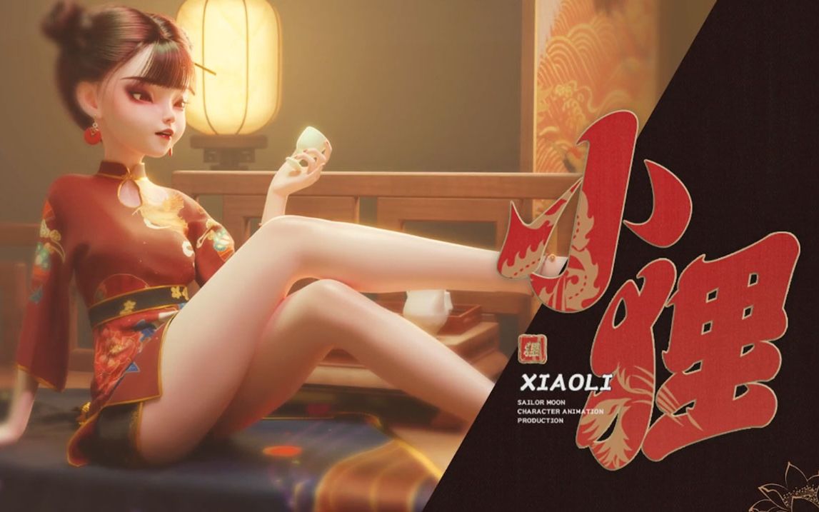 果果推荐:DAZ+Blender古风美少女《小狸》角色动画制作教学