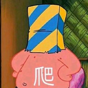 菜鸡星 