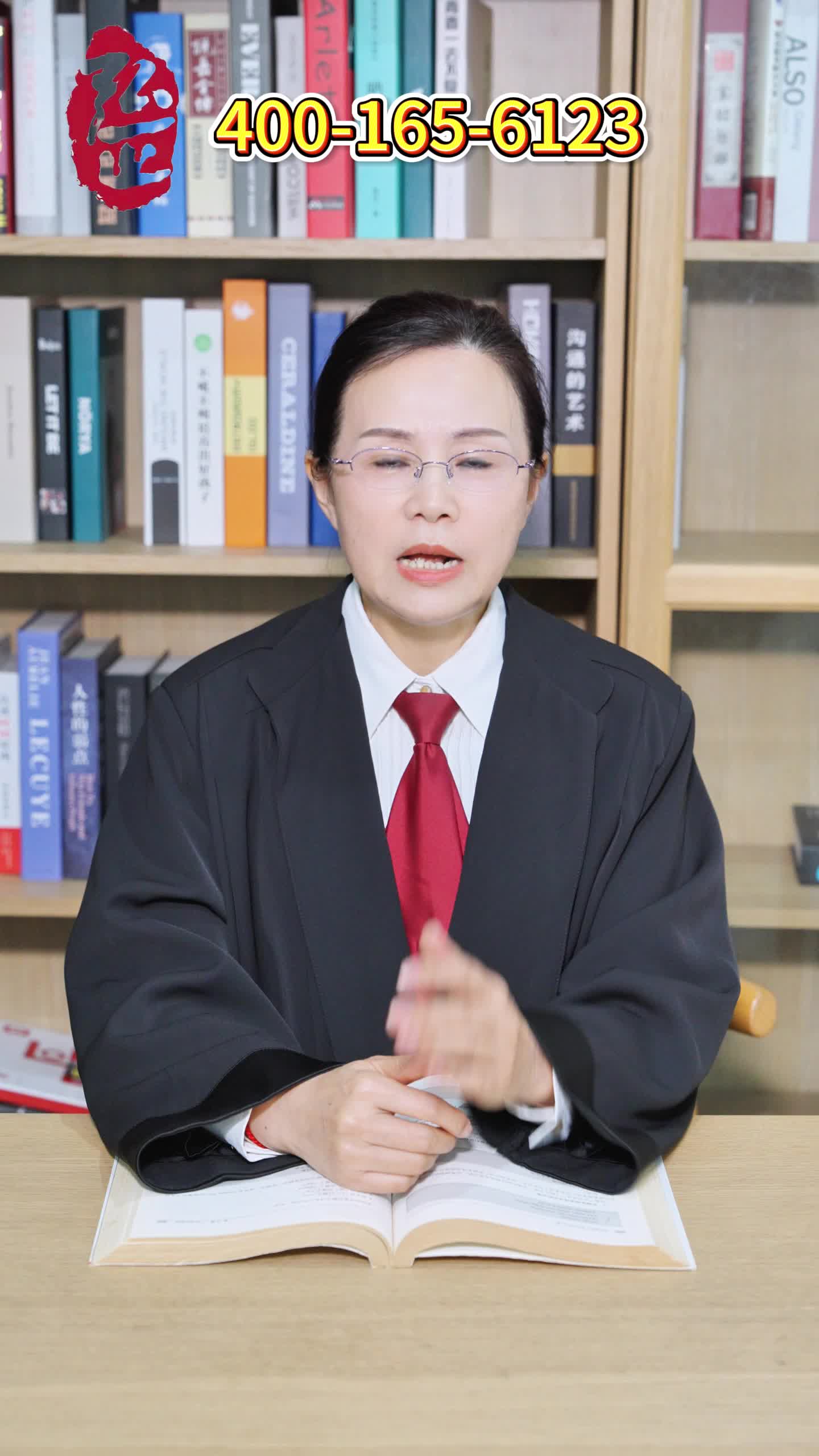 上海老百姓请得起的律师!28年法律经验保障!专业律师在线咨询!