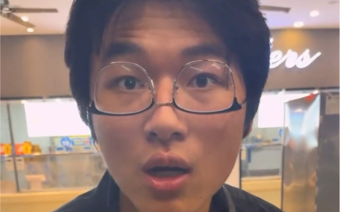 艺术的、抽象的、大学生的、cpu使用率100%的