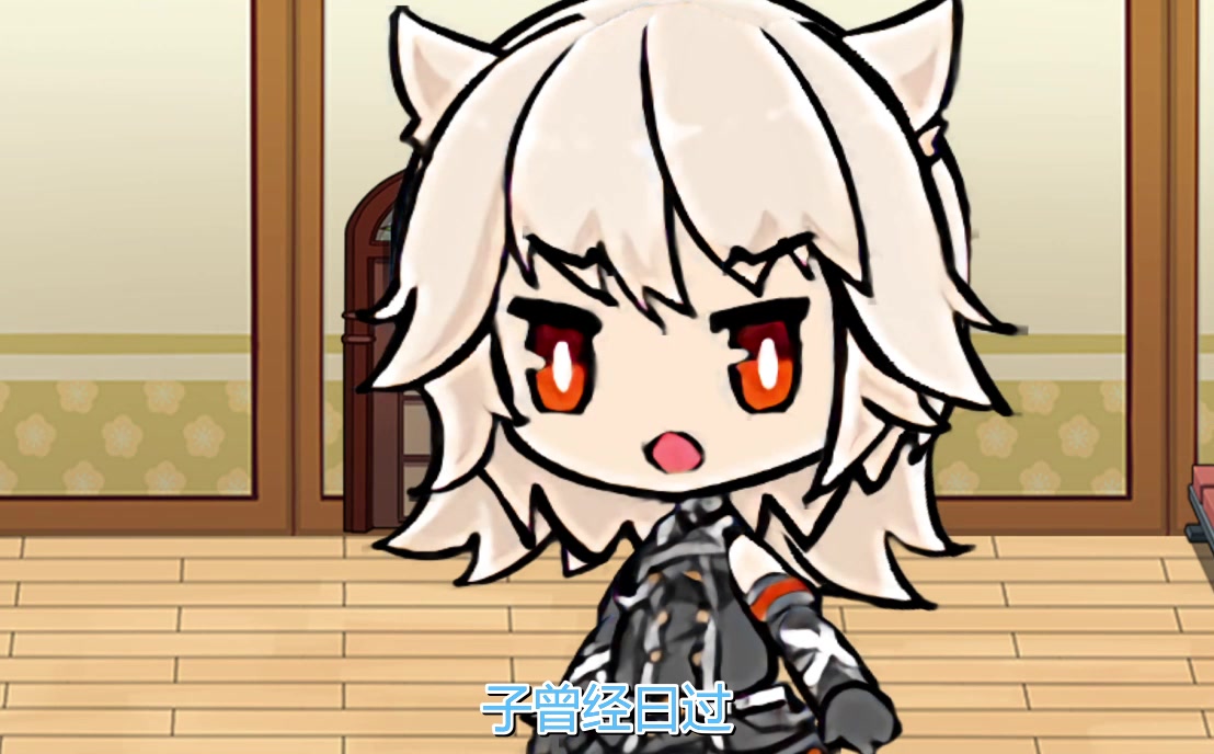 【战舰少女r】战舰少女x武林外传 俾斯麦的修罗场