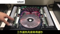 Glen Ralston格伦士顿专业防啸叫纯后级双通道功放机大功率家用发烧...