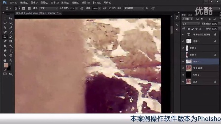 敬伟ps视频教程 C16-破损照片修复处理