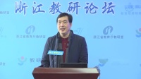 01专家讲座《教研助力新教师成长策略例谈》【斯苗儿】(浙江教研...