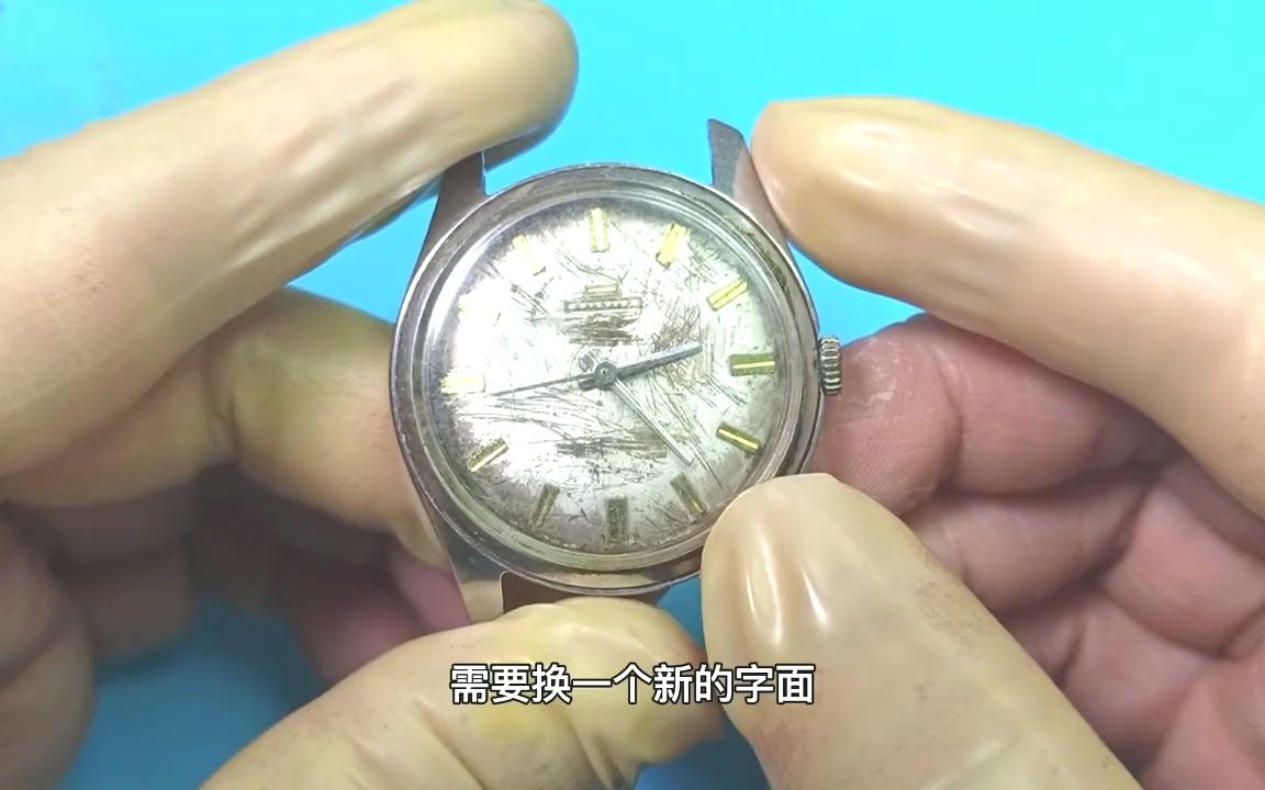 Made in India , 保养HMT手表,印度制造的机械表