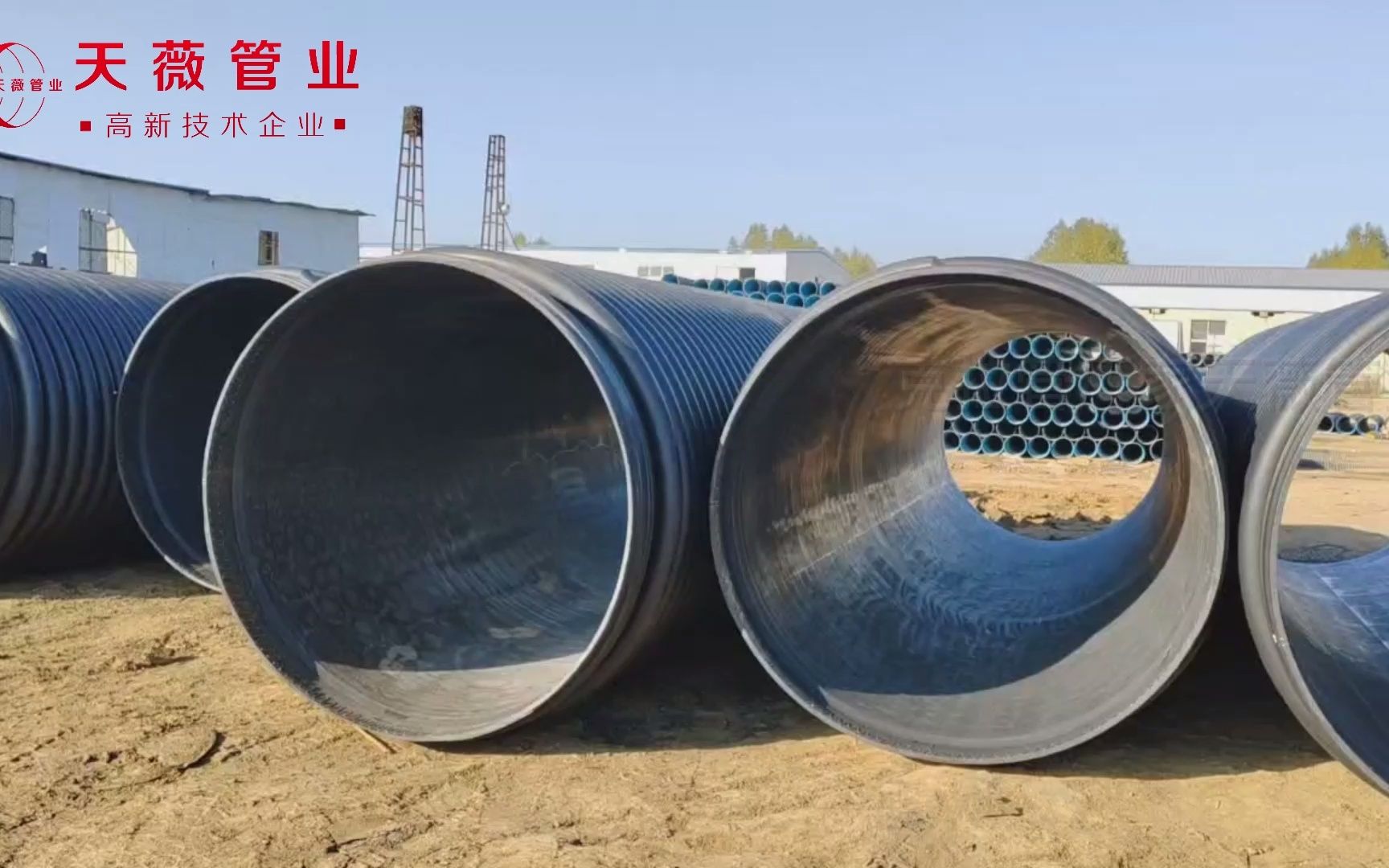 hdpe缠绕结构壁b型管(实体厂家克拉管)