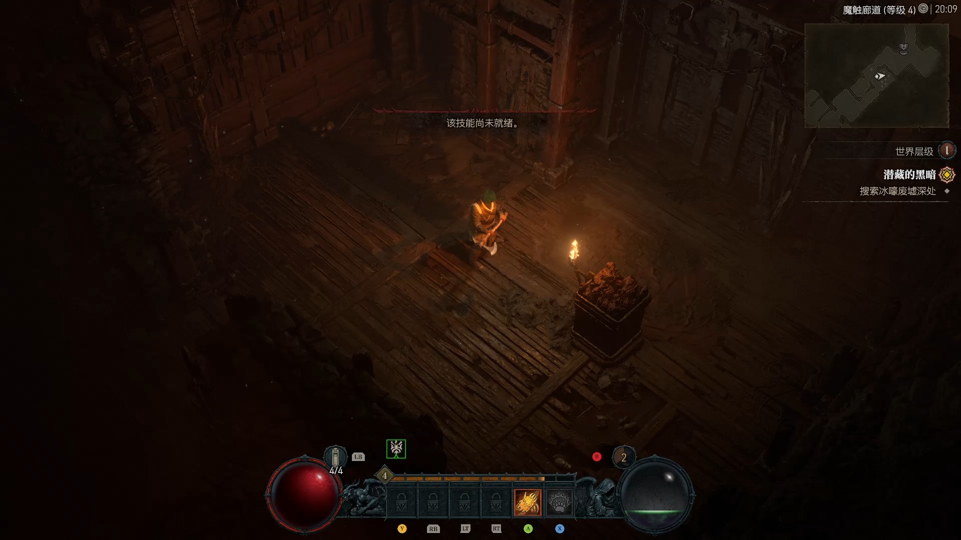 (不再需要补丁,修改方法在简介)steam版暗黑破坏神4切换中文文本+...