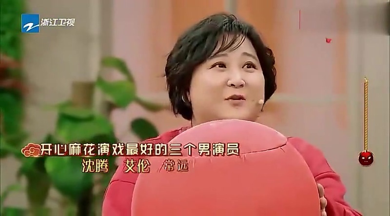 王牌对王牌,马丽色诱华晨宇,花花理想型是王祖蓝