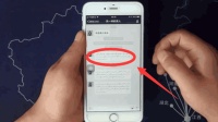 微信可以加密聊天, 内容只有自己看得懂, 再也不怕聊天记录被偷看
