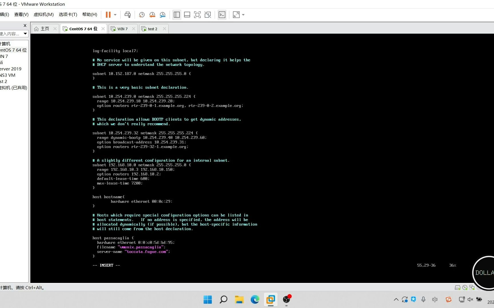 【CentOS 7.6】dhcp自动获取ip,对应mac地址固定获取ip